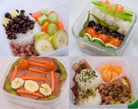 The Little Foodie: Bento Box Lessons of Love